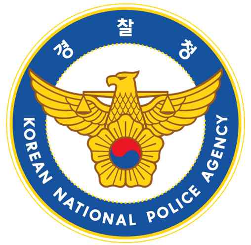 Korean Data Forensic Society